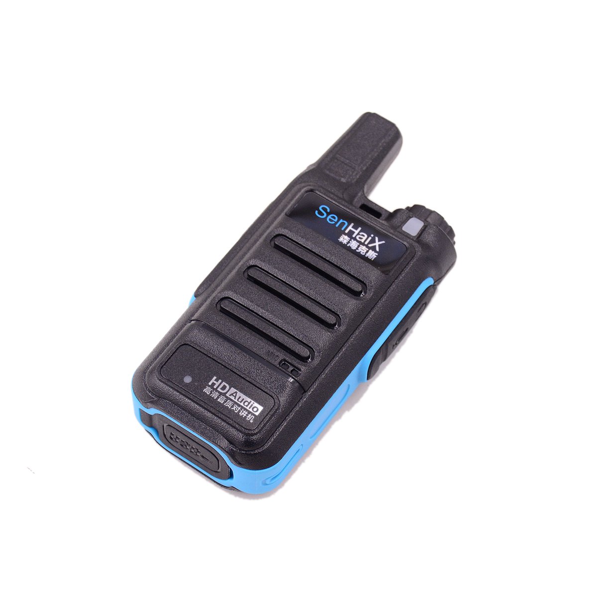 Senhaix N301 AI Noise-Cancelling Radio 400Hours Standby HD Audio ...