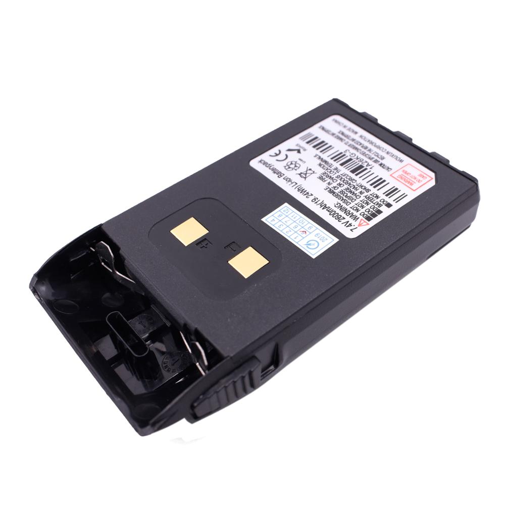 Wouxun High Capacity Spare 2600mAh Radio Battery for KG-UVD1P KG-UV6D ...