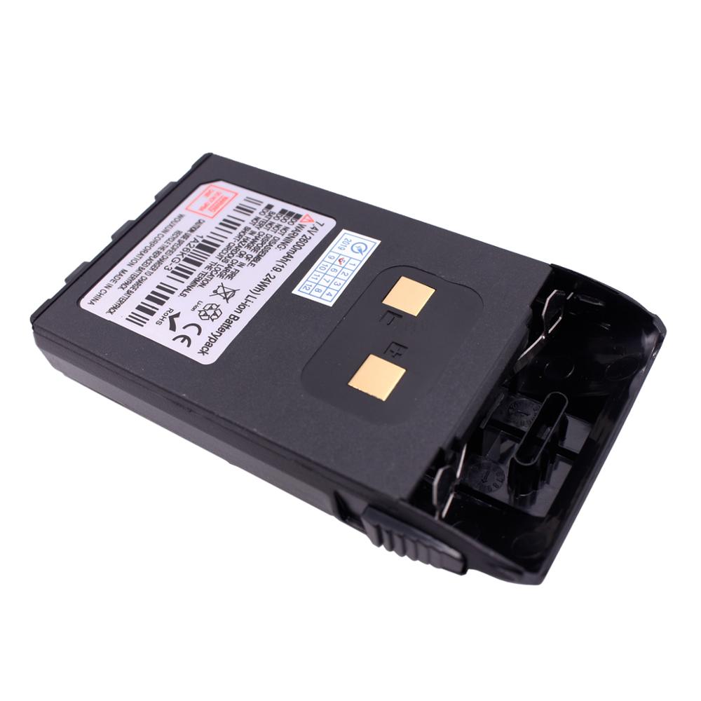 Wouxun High Capacity Spare 2600mAh Radio Battery for KG-UVD1P KG-UV6D ...