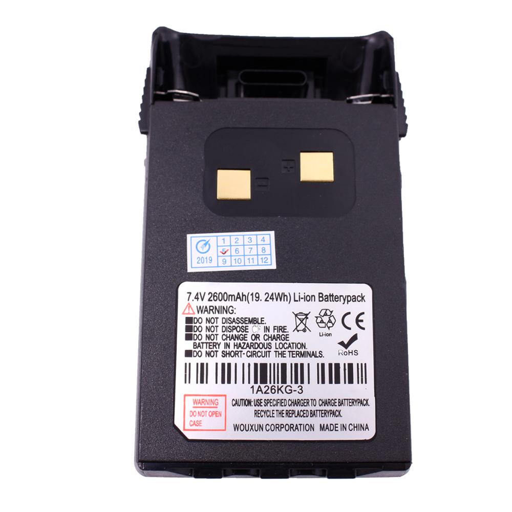 Wouxun High Capacity Spare 2600mAh Radio Battery for KG-UVD1P KG-UV6D ...