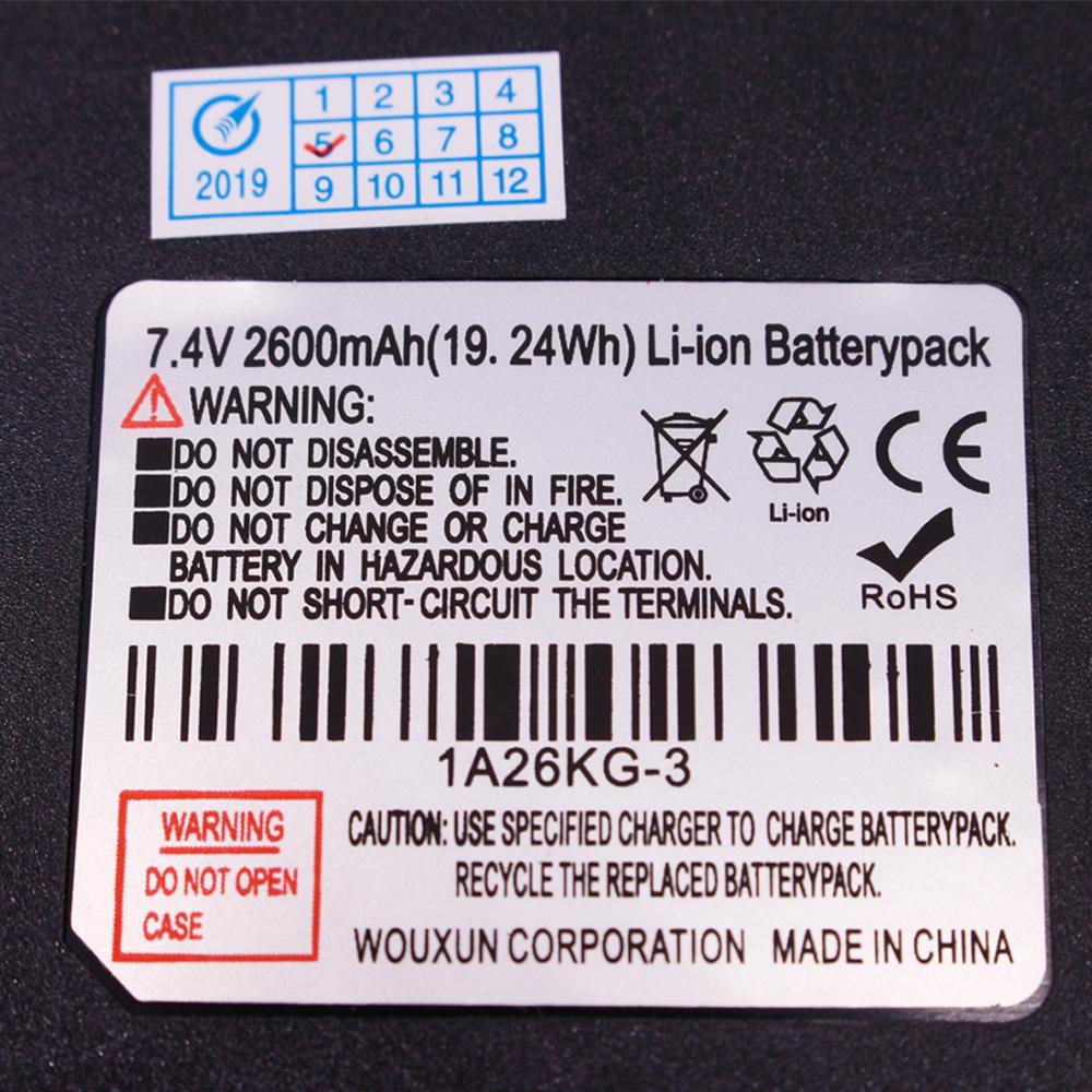 Wouxun High Capacity Spare 2600mAh Radio Battery for KG-UVD1P KG-UV6D ...
