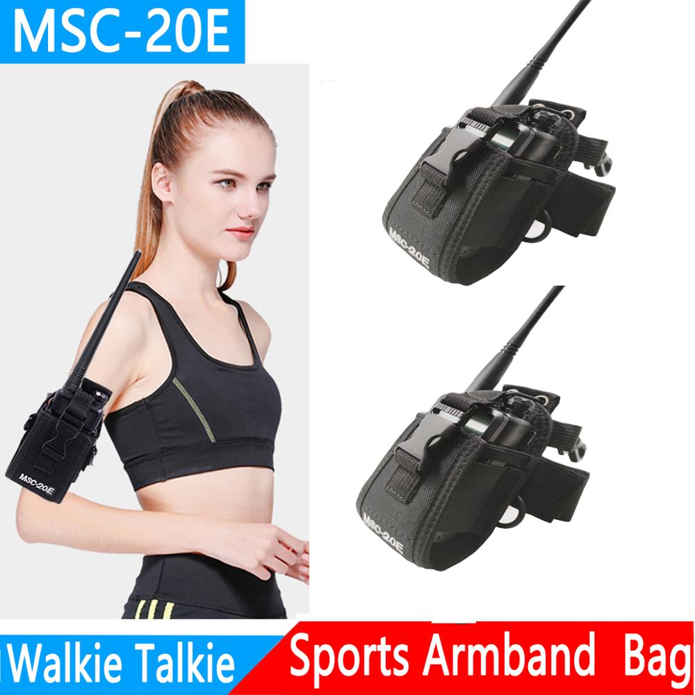 2pcs MSC-20E Nylon Pouch Bag for Mototrola GP328 GP88 GP3188 Walkie ...