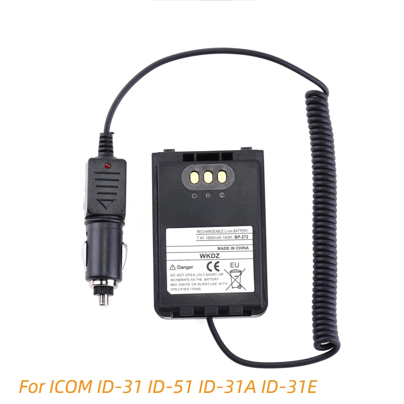 Car Battery Eliminator Adaptor BP-272 For Walkie Talkie ICOM ID-31 ID ...