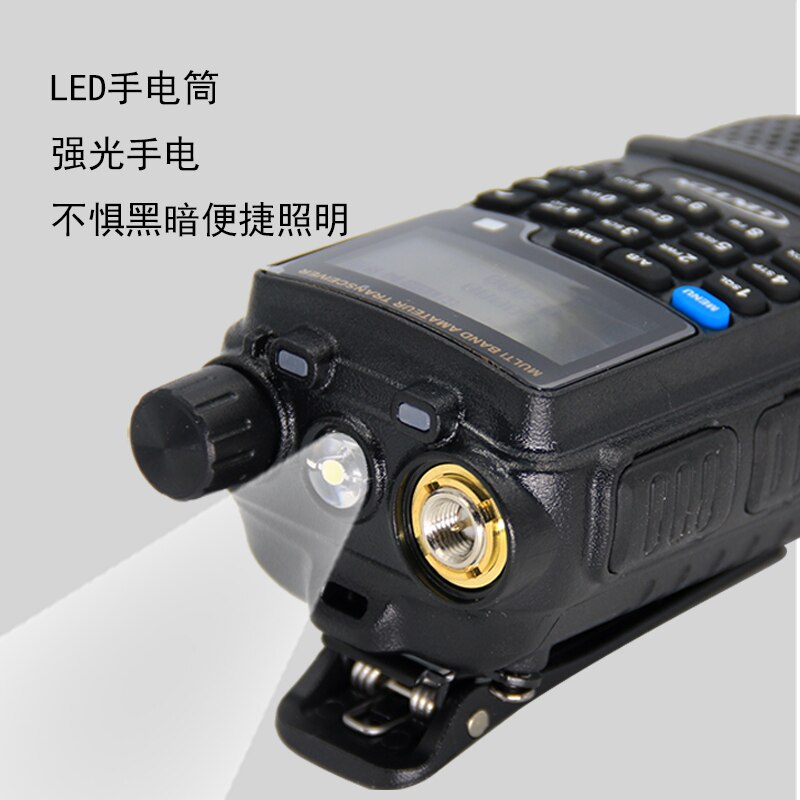 Linton LT9900 Radio Budget Air Band walkie Talkie Dual Band ...