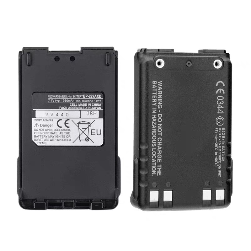 ICOM IC-M88 M87 IC-F51/IC-F61 Radio Explosion proof Battery BP-227AX ...