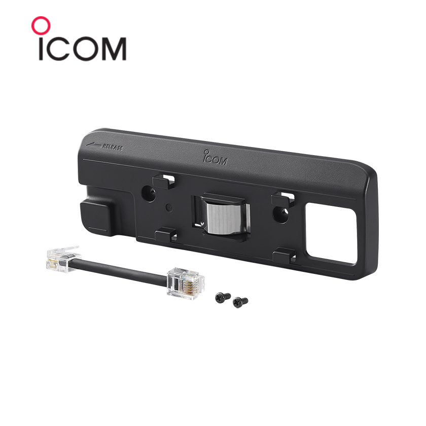 MBA-4 Panel Bracket, ICOM IC-2730 Original Host Panel assembly mounting ...